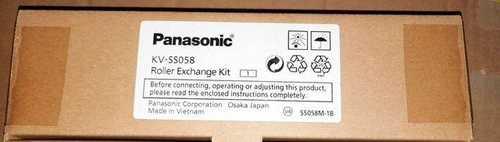 Комплект резиновых роликов Panasonic KV-SS058