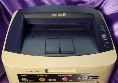 Продам принтер Xerox 3140