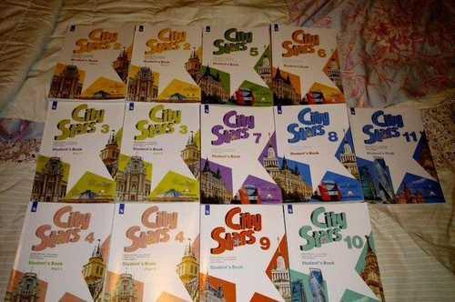 Английский язык 2 класс сити старс. City Stars учебник. City Stars 3 класс. City Stars 2 класс учебник. City Stars 8 класс.