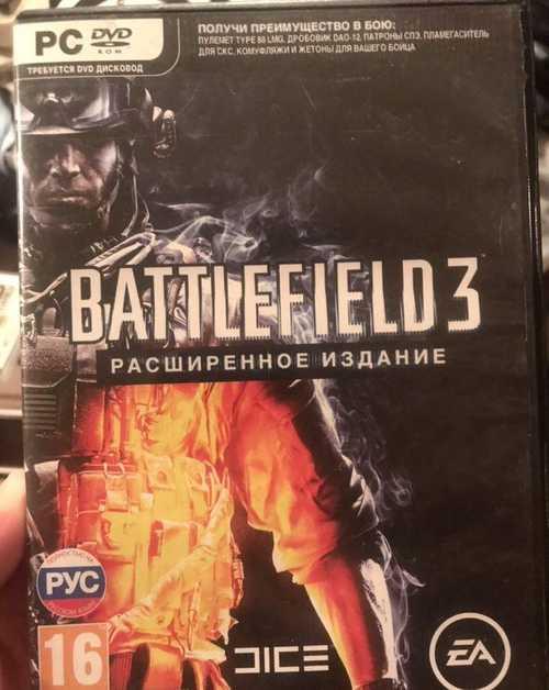Battlefield 3 для PC