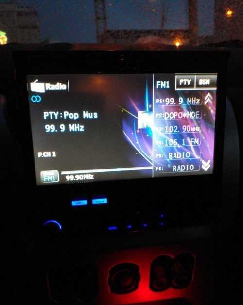 Pioneer avh-5400dvd