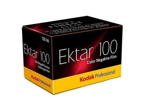 Фотопленка Kodak ektar 100/36