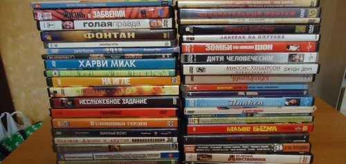 DVD диски с фильмами, сериалами и мультфильмами