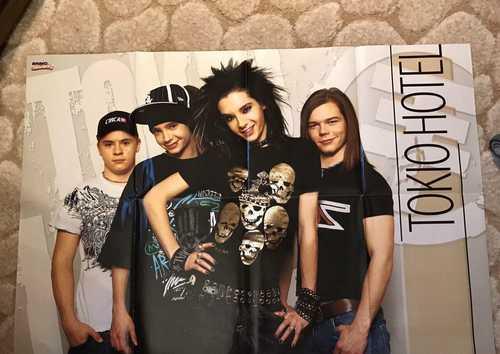 Tokio Hotel коллекция для фанатов