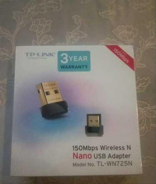 Новый Wifi USB адаптер tplink TL-WN725N