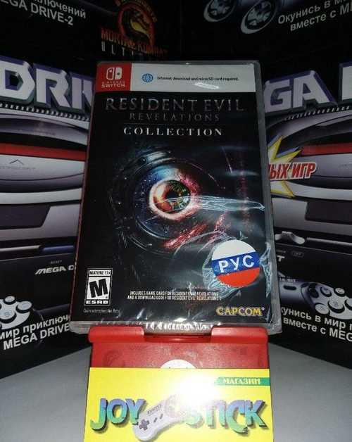Resident Evil Revelations Collection (New)(Nintend