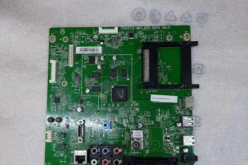 Philips TPM10.1E LA T