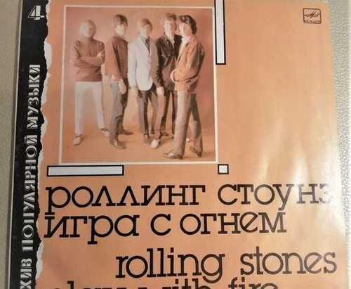 Rolling stones - Play With Fire 1988