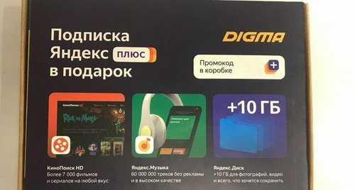 Пр87 - Планшет Digma Optima 7.0