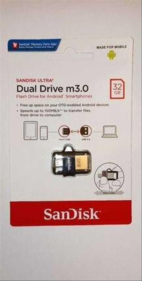 Флэшка OTG USB SanDisk 32 GB