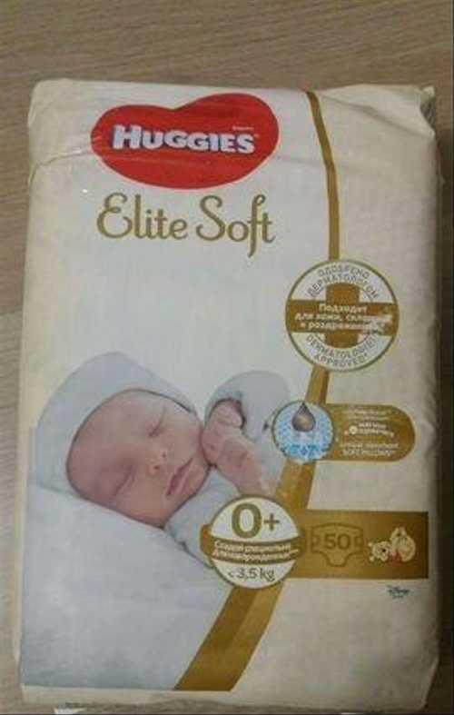 Подгузники haggies elite soft 0+ (3,5кг)