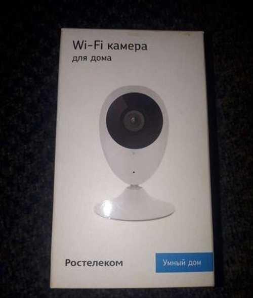 Wi-fi Веб-камера Ростелеком