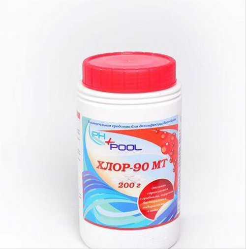 Хлор в таблетках медл. 90 мт 200 гр 1 кг, Ph-Pool