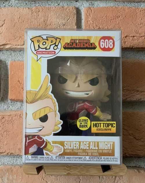 Funko Pop All Might gitd