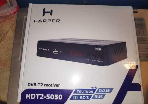 Ресивер harper HDT2-5050 новый