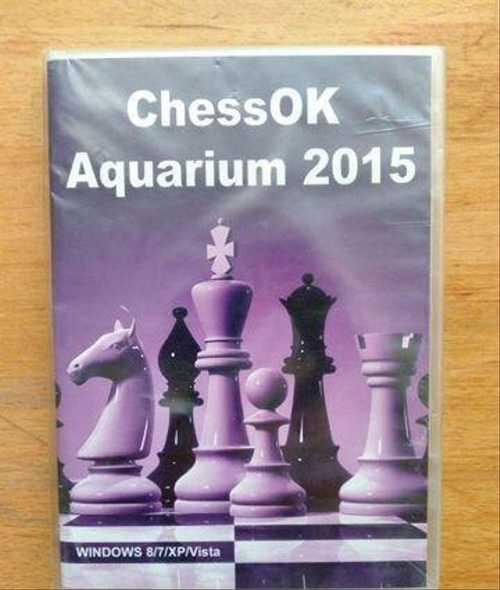 Компьютерная программа chess OK, аквариум, новая