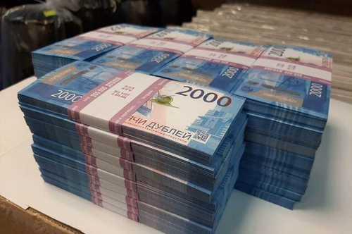 50 Пачек Билет банка приколов 2000 дублей - рубл