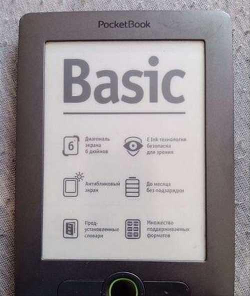 Электронная книга Pocketbook Basic Obreey