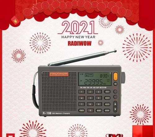 Всеволновый радиоприемник Radiwow (xhdata) R-108