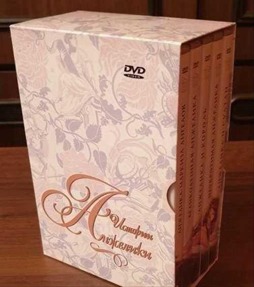 DVD Лицензионные подарочные издания