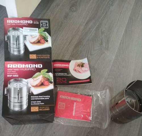 Ветчиница redmond rhp-m02