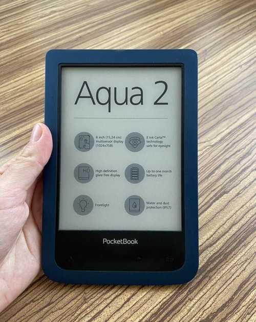 Электронная книга Pocketbook 641 Aqua 2