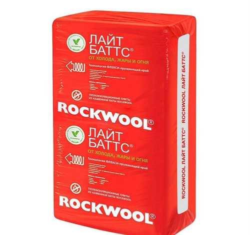 Батс белгород. Утеплитель Rockwool Лайт Баттс 200мм. Роквул каркас Баттс 50. 6 Кубов утеплителя это.