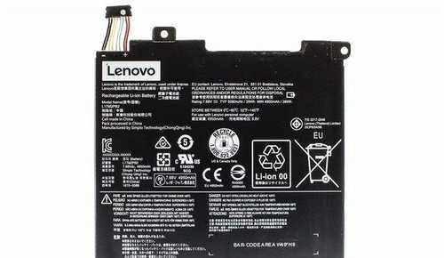 Аккумулятор Lenovo 7.6V 4030mAh L17C2PB1 ALE124