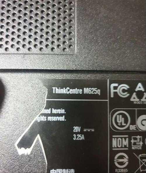 Lenovo thinkcentre m625q