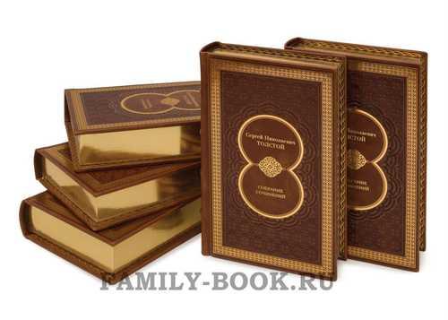 Сергей Толстой собрание сочинений в 6 книгах