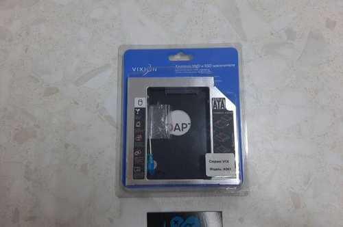 Адаптер HDD и SSD для установки жесткого диска