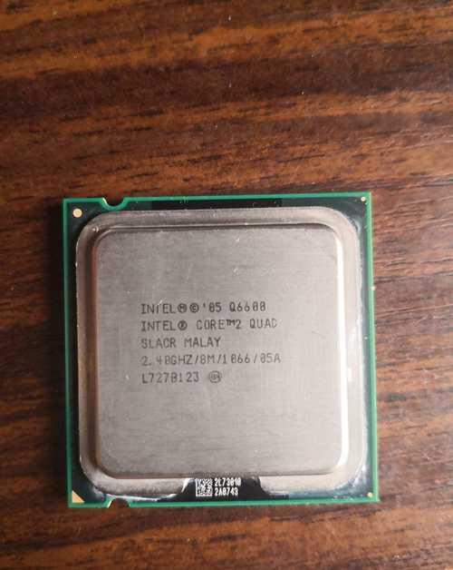 Процессор Intel Core 2 Quad Q6600