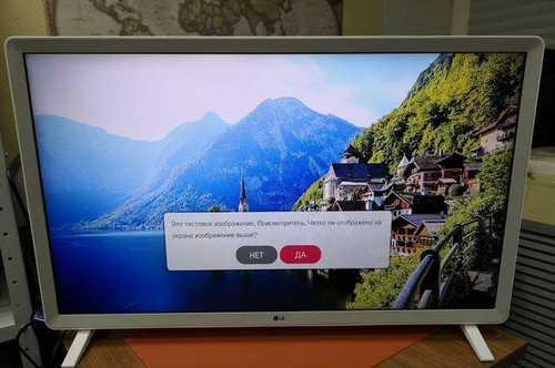 Телевизор 32''(81см) LG 32LK6190 Smart TV FullHD
