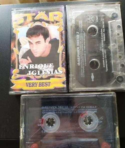 3 Аудиокассеты. Фабрика звёзд и Enrique Iglesias