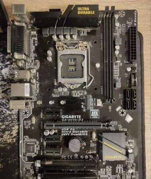 Совместимость gigabyte h110 d3