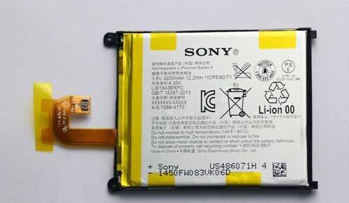 Аккумулятор Sony Xperia Z2 (3200mAh) D6503