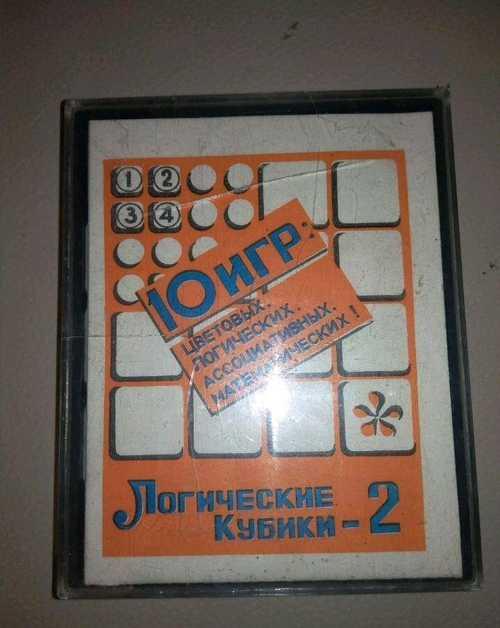 Игра из СССР Логические кубики-2, винтаж