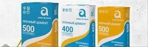 Цемент м500 Пенза Азия 50кг