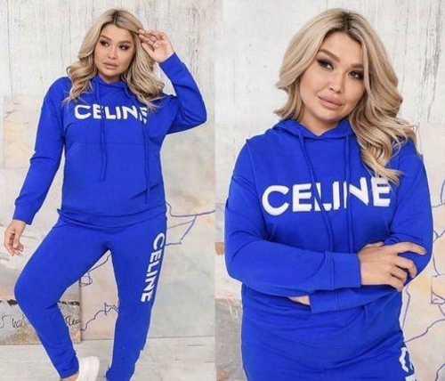 Костюм спортивный 52,54,56