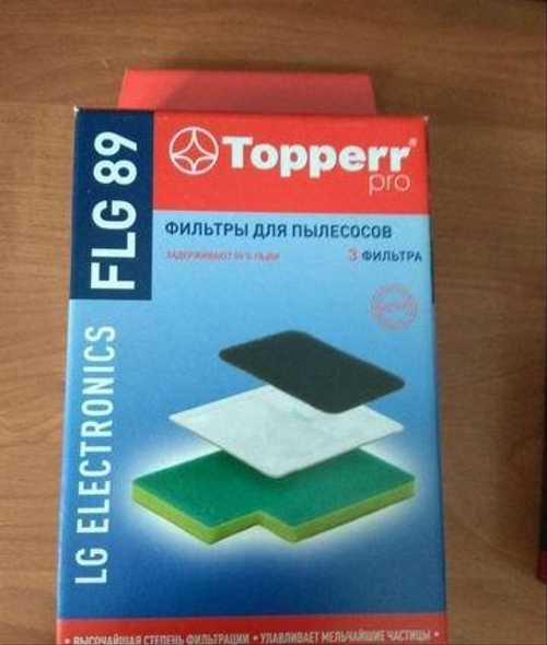 Фильтры для пылесосов Topperr FLG 89