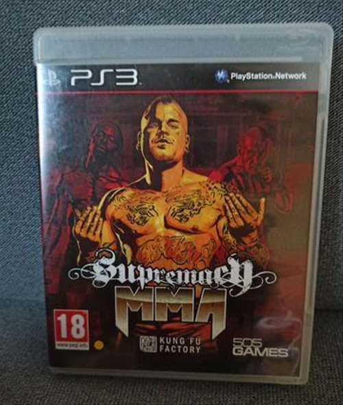 Supremacy MMA ps 3