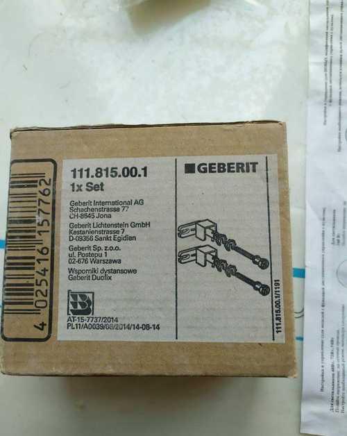 Крепление Geberit для инсталляций