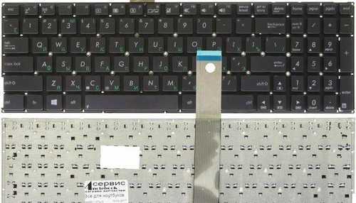 Клавиатура для ноутбука Asus, RUS, KAS61
