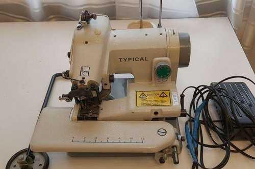 Подшивочная промышленная швейная машина