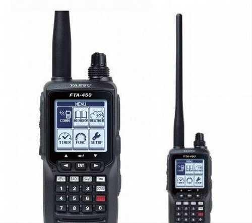 Yaesu FTA-450L Портативная авиационная рация