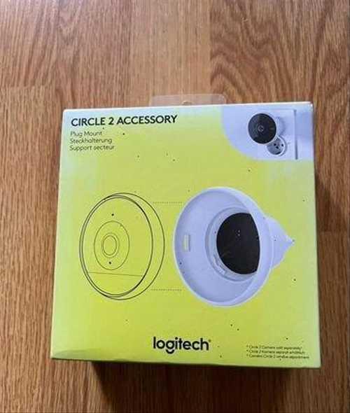 Сетевое крепление Plug Mount для Logitech Circle 2