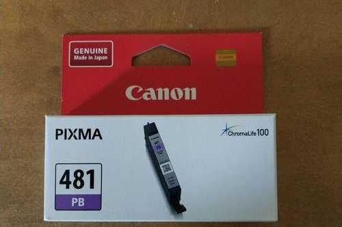 Картридж Canon CLI-481 PB