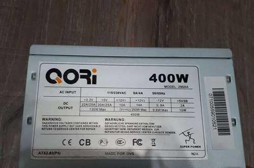 Бп 400w Qori