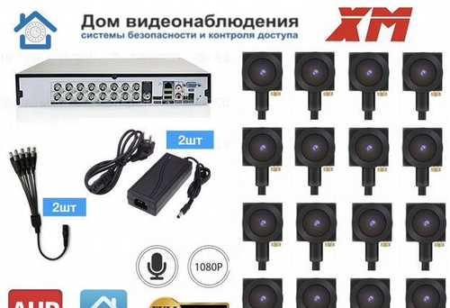 Комплект видеонаблюдения (KIT16ahdmini09AHD1080P)