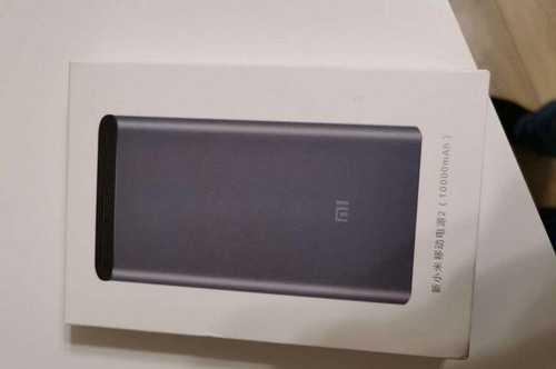 PowerBank Xiaomi Mi - 10000A/h